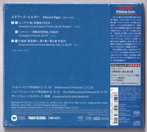 John Barbirolli - Elgar: Enigma Variations, Pomp and Circumstance Marches (192, 1966) 2018 SACD ...