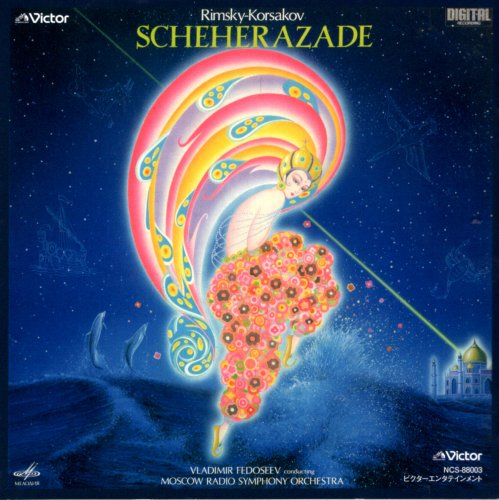 Vladimir Fedoseev - Stravinsky: The Rite of Spring / Rimsky-Korsakov: Scheherazade (1981) 2022 SACD