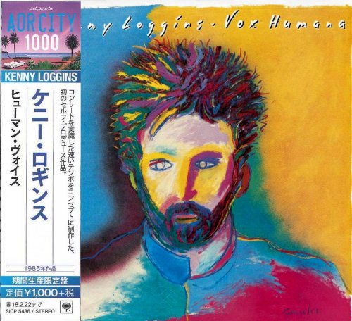 Kenny Loggins - Vox Humana (1985) 2017 AOR City 1000