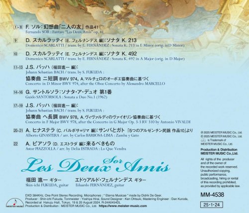 Shin-ichi Fukuda, Eduardo Fernandez - Sor: Les Deux Amis (2025) Hi-Res