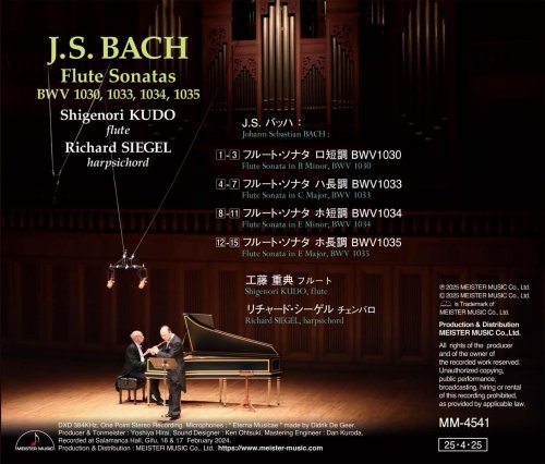 Shigenori Kudo, Richard Siegel - J. S. Bach Flute Sonatas BWV 1030 ...
