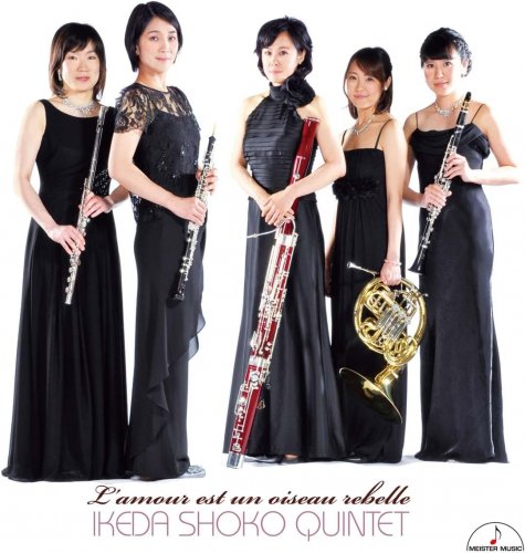 Ikeda Shoko Quintet, Shoko Ikeda, Yu Kurata, Yui Hakozaki, Motoko ...