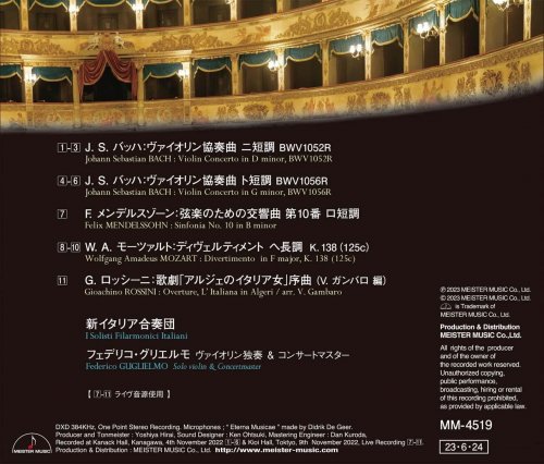 Federico Guglielmo, I Solisti Filarmonici Italiani - J. S. Bach: Violin ...