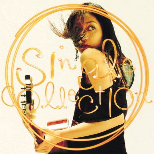 Hitomi Yaida - Single Collection (Remastered) (2004)