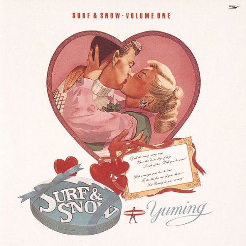 Yumi Matsutoya - Surf & Snow (Remastered 2019) (2019) Hi-Res