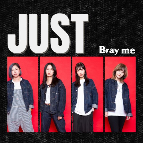 JUST by Bray me on Plixid